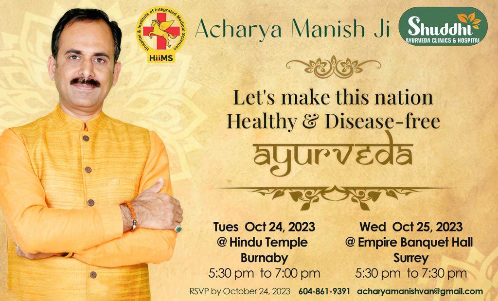 Discourse on Ayurveda by Acharya Manish ji @ Burnaby Hindu Temple - ATI ...